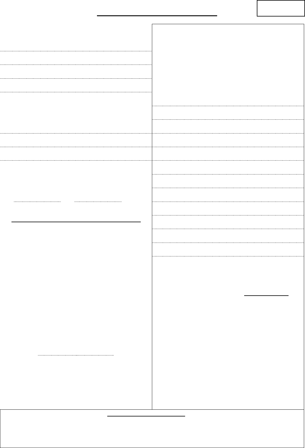 Modelé de justificatif d'absence - DOC, PDF - page 1 sur 1