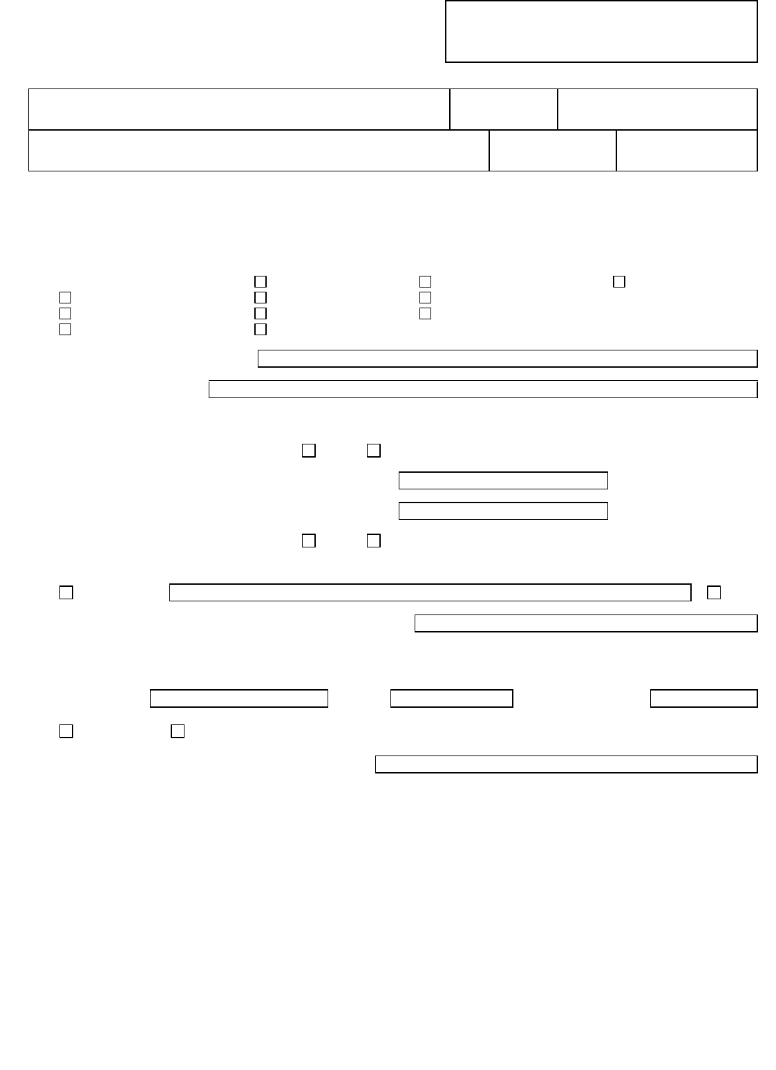 Attestation de l’employeur - assurance-chômage - DOC, PDF - page 1 sur 3