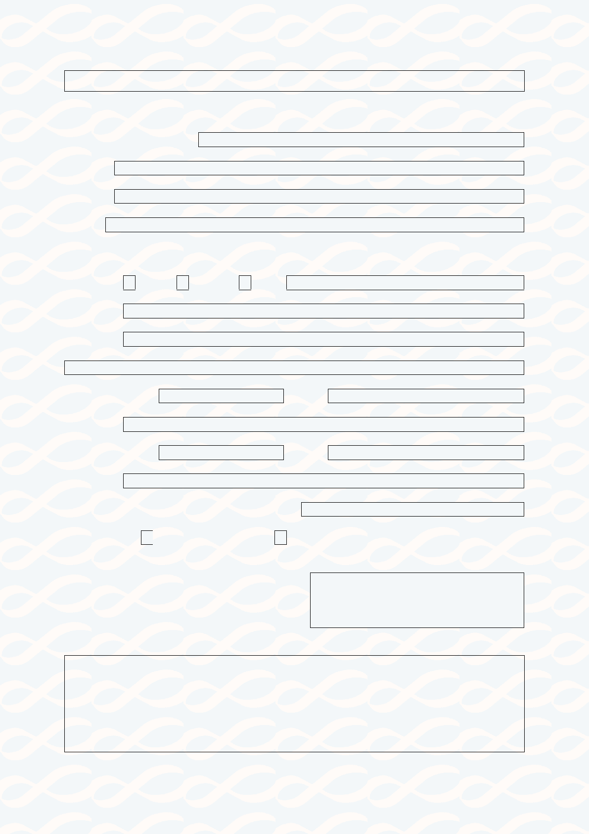 Exemple de bulletin d’inscription - DOC, PDF - page 1 sur 1